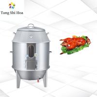 China High quality 201 stainless steel roasting duck and chicken oven for sale