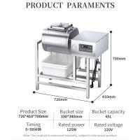China 38L Commercial Restaurant Vacuum Marinator Electric Meat Salting Machine For Kitchen for sale