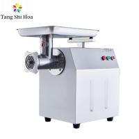 China 320KG/H Multi Functional Meat Grinder Stainless Steel Food Processor With Meat Mincer for sale