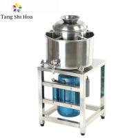 China 3kg / Times 2200W Meat Paste Making Machine Meatball Beater Machine for sale