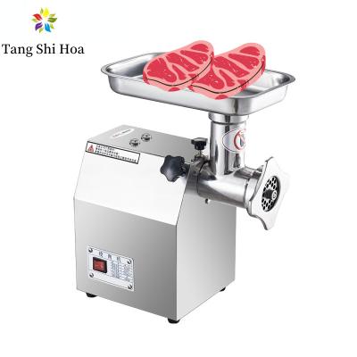 China 220V Meat Grinder Machine 130kg/H Grinding Speed For Industrial for sale