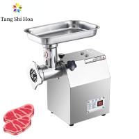 China Stainless Steel Meat Grinding Machine 20kg Meat Milling Machine For Commercial for sale