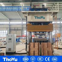 China Low-Cost Compressed Wood Pallet Machine for Making Coconut Fiber Pallet from China for sale