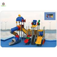 China High Security Hotel Pool Slide Mini Water Park Play Equipment Plastic Water Playground for sale