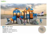 China Commercial City Park Outdoor Playground Equipment Amusement Equipment Plastic Slide Toys Children for sale