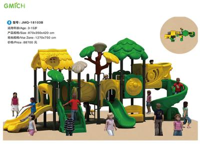 China Children Outdoor Playground Customized City Park Funny Play Ground Equipment for sale