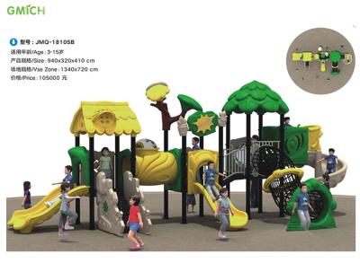 China Amusement Park Play Equipment Commercial Children Plastic Slide Outdoor Playground for sale
