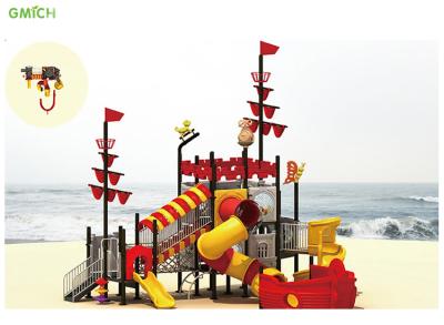 China Customized Design Large Children Playground Equipment Combination Outdoor Play Ground Hotel Garden for sale
