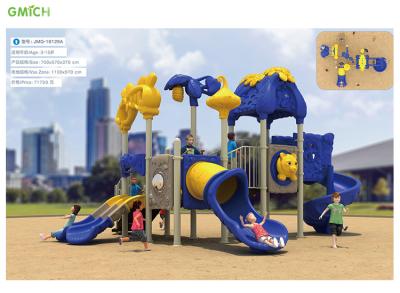 China Fade Resistance Preschool Outdoor Play Structures Kid Backyard Playground Set OEM ODM for sale