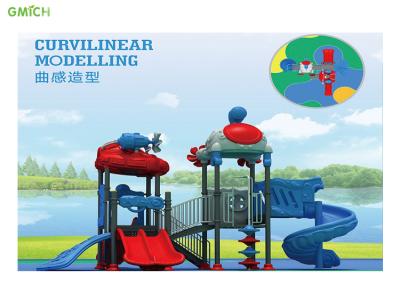 China Hotel Garden Small Outdoor Swing Set Customization Design TUV Certified for sale