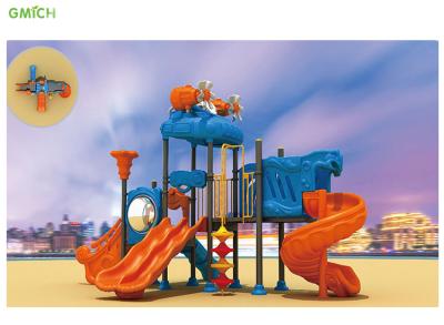 China Residential Area Small Space Play Structure Compact Play Sets High Performance for sale