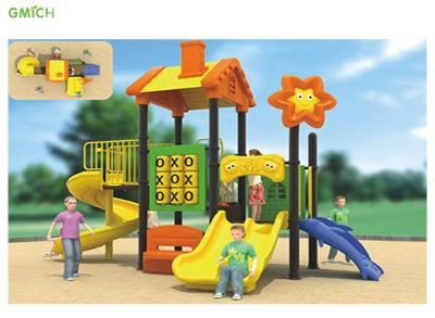 China LLDPE Small Commercial Playground Equipment Safe And Reliable 480*280*350 CM for sale