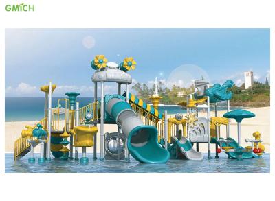 China Outdoor Swimming Pool Water Slide For Kids Water Park Play Equipment Water Playground for sale