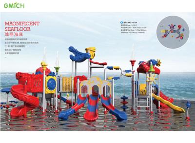 China Water Slide For Kids Swimming Pool Water Playground Splash Water Park Equipment Free Custom Design Games for sale