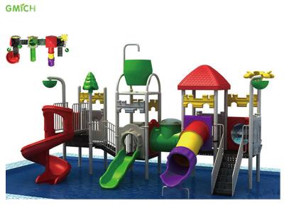 China GMICH Water Slide Playground Children Water Amusement Park Equipment ODM for sale