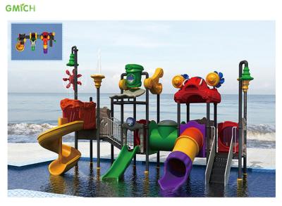 China Swimming Pool Water Play Slide Water Park Children'S Water Slides Toy Equipment For Kids Water Playground for sale