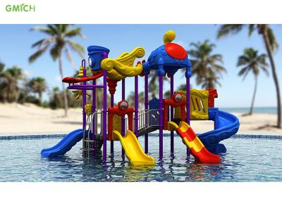 China Customizable Playground Pool Slide Kids Water Park Playground 720*530*470CM for sale