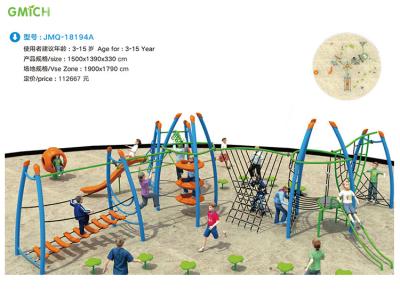 China OEM Children Rope Climbing Playground With Slide Children Amusement Play Set for sale