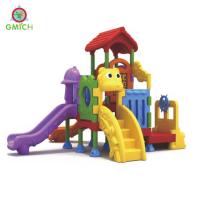 China Preschool Mini Slide Playground Sets Fun Play Equipment Outdoor Play Ground Safe and Durable Park Amusement Toys for Children for sale