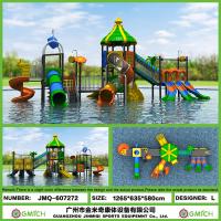 China Outdoor Commercial Water Park Project Aquatic Play Equipment Water Slides for sale