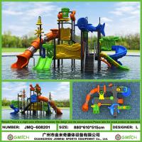 China Custom Themed Water Park Design Luxury Aqua Playground Pool Slides for Mall and Resort for sale