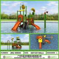 China Kids Aqua Play Structure for Kindergarten Durabel Material Park Playground Water Slides for sale