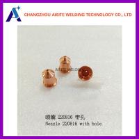 China Hypertherm Electrode 220842 PMX 105 Fit 220990 220816 220817 220854 220994 for sale