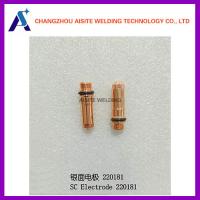 China Hypertherm Electrode 220181 HPR130 Hypertherm Plasma Cutter Consumables for sale