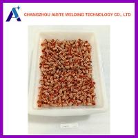 China CNC Machine 220718 Powermax 45 Consumables Nozzle Hypertherm Parts for sale
