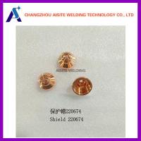 China 220674 Hypertherm Shield Cap For PowerMax 45 Hypertherm Plasma Accessories for sale