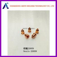 China Hypertherm Nozzle 120927 120932 120980 120931 220011 220329 220059 220006 220064 for sale