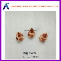 China PMAXPRO 200 Plasma Consumables 120259 Hypertherm Nozzle Copper for sale