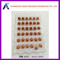 China 220188 Nozzle Hypertherm 220193 220197 220337 220343 220354 220406 220542 for sale