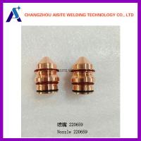 China 220188 Nozzle Hypertherm 220193 220197 220337 220343 220354 220406 220542 for sale