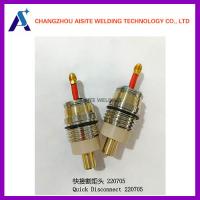 China HPR400 Hypertherm Plasma Parts 220705 Hypertherm Plasma Spares for sale