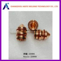 China 220188 Nozzle Hypertherm 220193 220197 220337 220343 220354 220406 220542 for sale