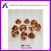 China 420246 Shield Cap Hypertherm XPR170 Consumables 420255 420228 420237 for sale