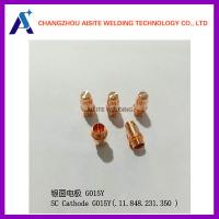 China G015Y Plasma Electrode G002Y G011Y G016Y G032Y G034Y Plasma Consumables for sale