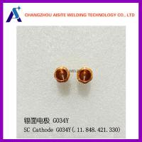 China G015Y Plasma Electrode G002Y G011Y G016Y G032Y G034Y Plasma Consumables for sale