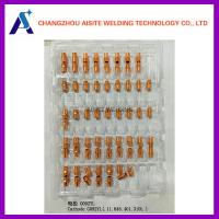 China G015Y Plasma Electrode G002Y G011Y G016Y G032Y G034Y Plasma Consumables for sale
