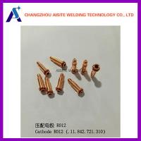 China R012Y Plasma Electrode S002Y S012X S042 S052 R002 R012 KJELLBERG Consumables for sale