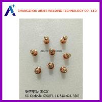 China R012Y Plasma Electrode S002Y S012X S042 S052 R002 R012 KJELLBERG Consumables for sale