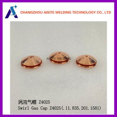 China Z4025 Swirl Gas Cap Z4015 Z4020 Z4022 Z4030 Z4140 Z4530 Z4540 Z4545 for sale