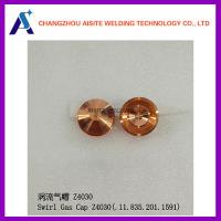 China Z4025 Swirl Gas Cap Z4015 Z4020 Z4022 Z4030 Z4140 Z4530 Z4540 Z4545 for sale