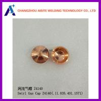 China Z4025 Swirl Gas Cap Z4015 Z4020 Z4022 Z4030 Z4140 Z4530 Z4540 Z4545 for sale