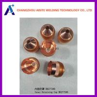 China 277110 Plasma Cutter Retaining Cap 277151 277152 277153 277266 284156 for sale