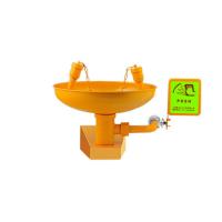 China Standard Wall Mounted Eyewash Station 304 Stainless Steel with ABS Material - Industrial Safety Equipment for sale
