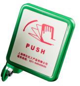 China BH30-1011L Stainless Steel Emergency Shower Eyewash with 76 L/min Flow Rate and 3mm Thickness for sale