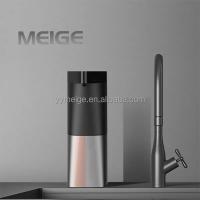 China Hotel Meige X-202 2022 Black 350ml Kitchen Foam Liquid Mist Gel IPX4 FCC CE Infrared Touch Free Intelligent Soap Dispenser for sale