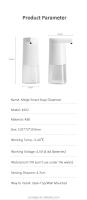 China Hotel Meige X-202 2022 Black 350ml Kitchen Foam Liquid Mist Gel IPX4 FCC CE Infrared Touch Free Intelligent Soap Dispenser for sale
